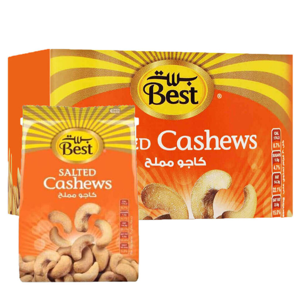 Best Salted Cashews Bag 300g - Healthy Cashews For Snacking