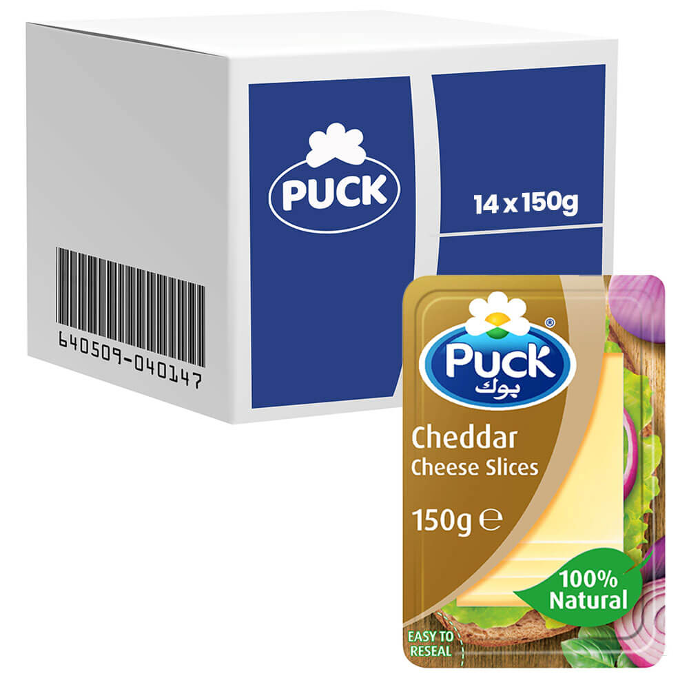 Puck Havarti Cheese Slices - Best Price Store