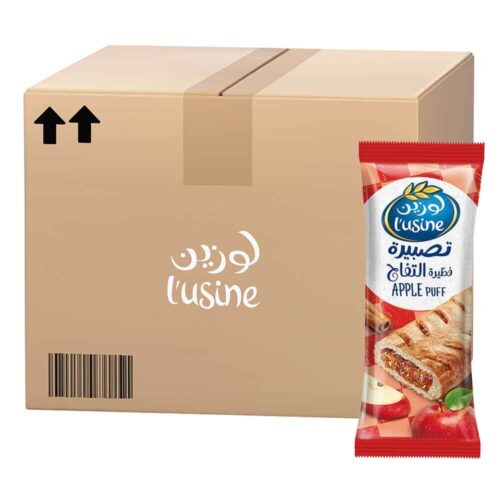 Lusine Zaatar Cheese Puff - Best Price Cheese Puff