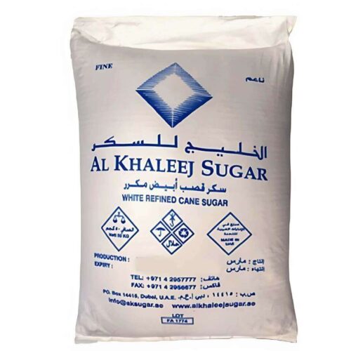 Sis Brown Sugar 1kg - Sugar Bulk Supplier In UAE