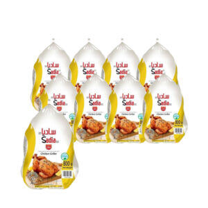 Sadia Whole Frozen Chicken - Poultry Chicken UAE