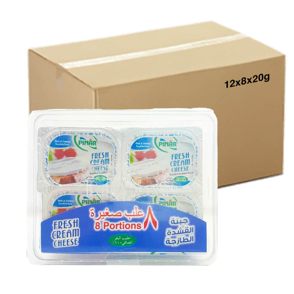 Pinar Fresh Cream Cheese Spread - Best Wholesale Market