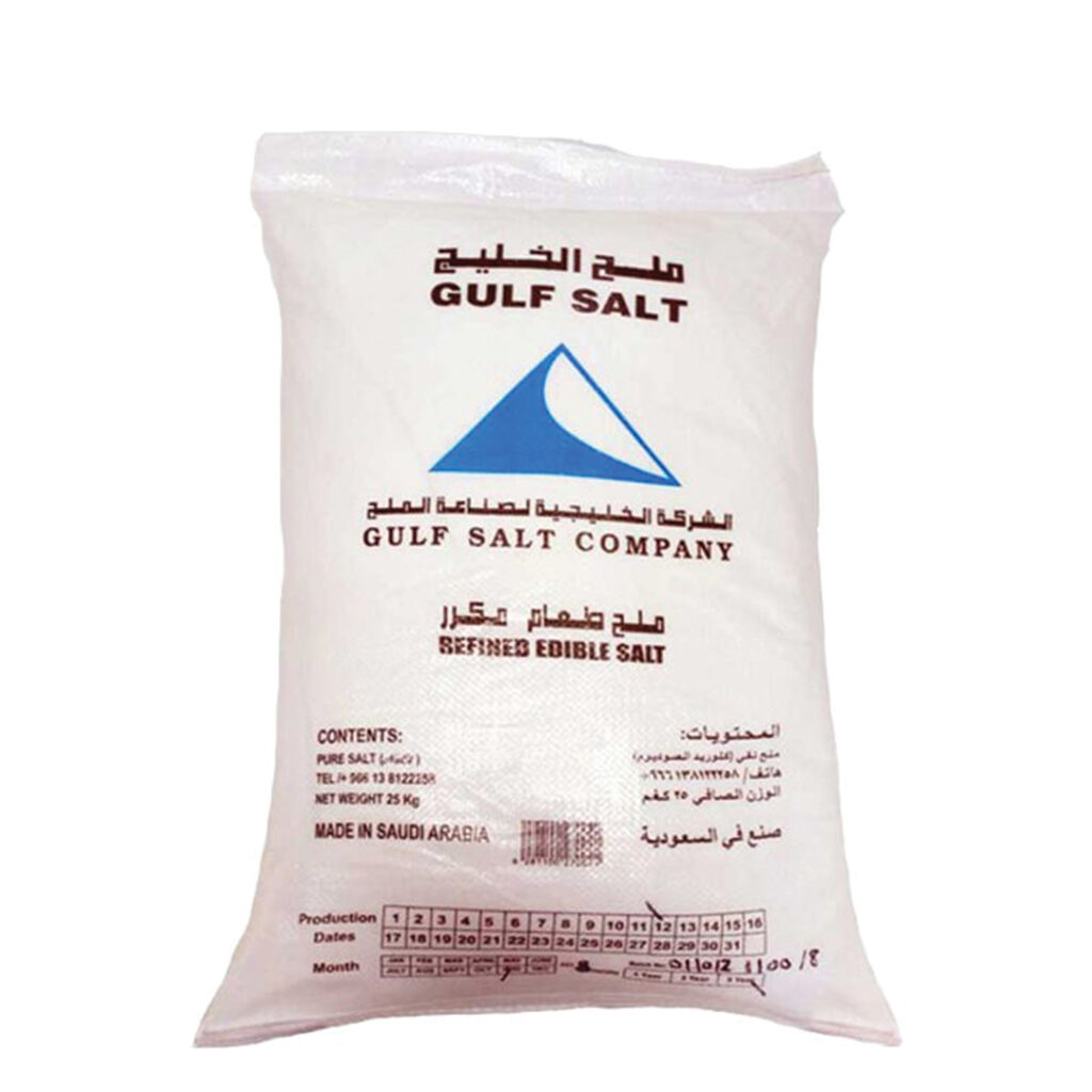 Gulf Refined Salt 25kg - Bulk Salt for your Business