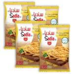 Sadia French Fries 9mm - Buy Fries Online at Martoo