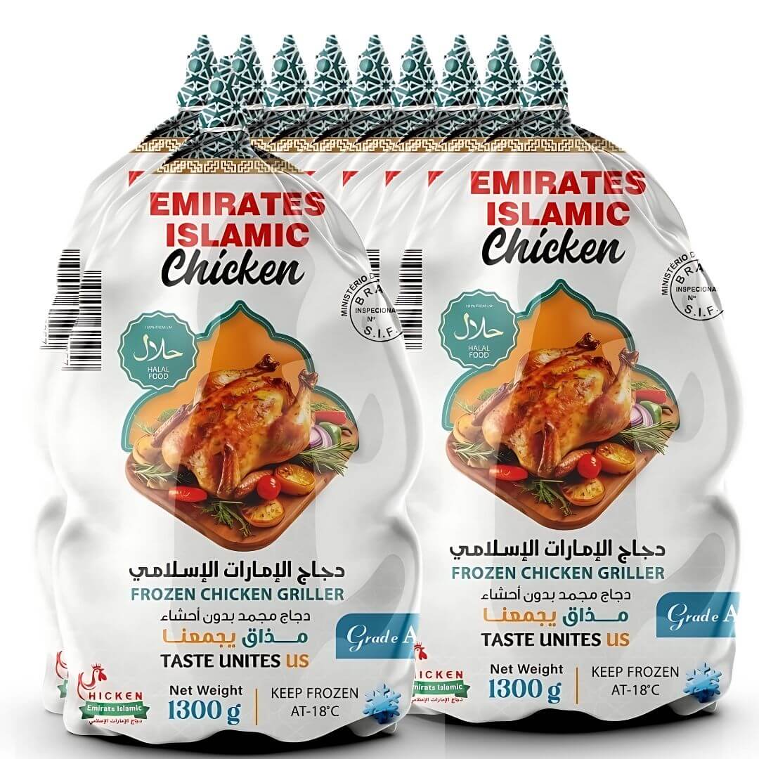 Emirates Islamic Frozen Chicken - Chicken In Bulk