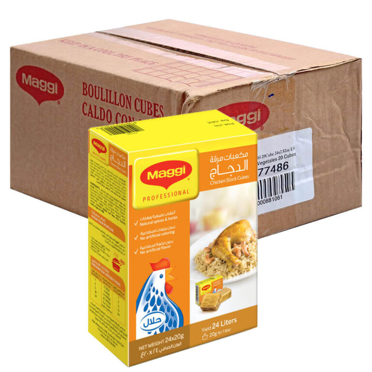 Maggi Chicken Bouillon NPro - Bulk Chicken Bouillon Tablets