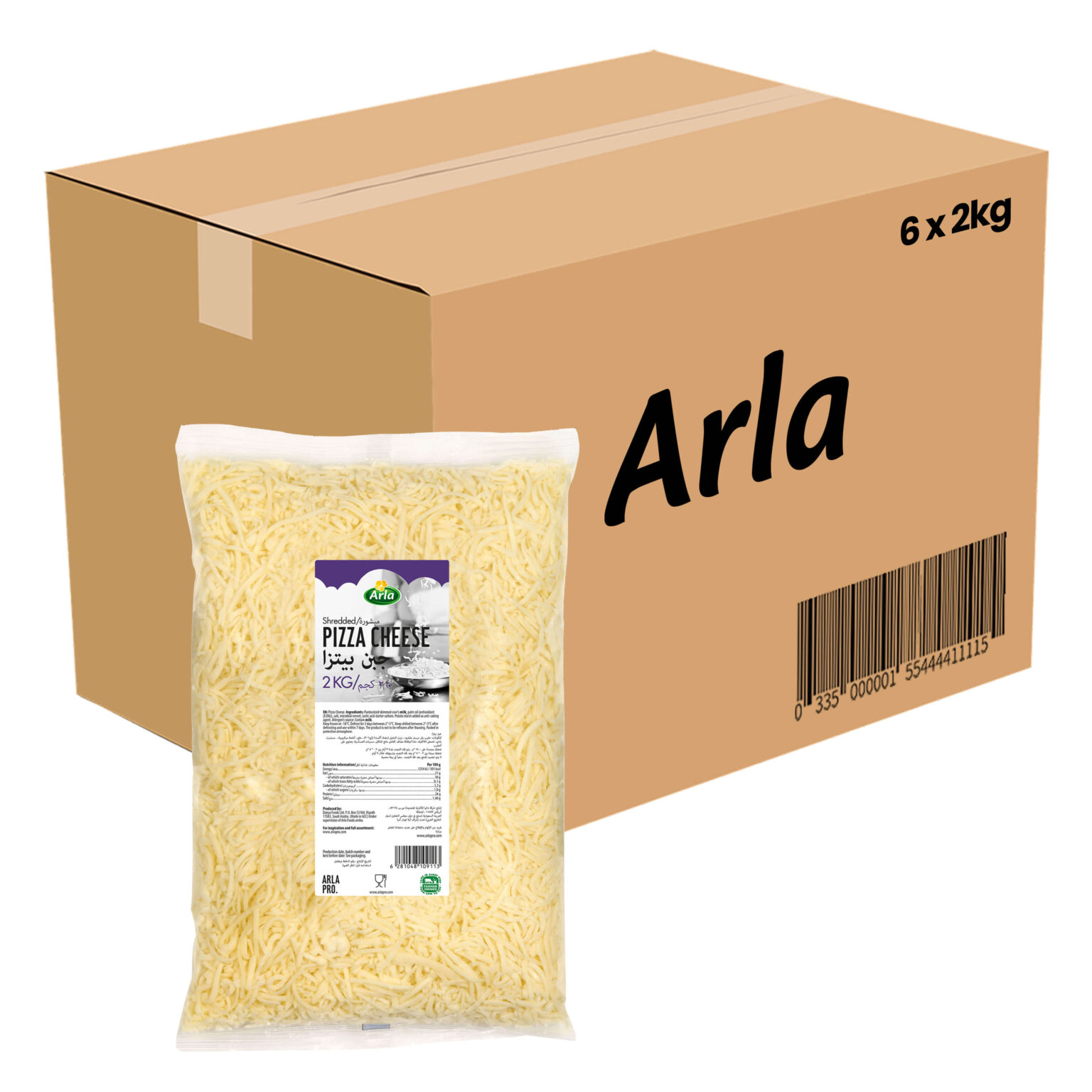 Arla Shredded Pizza Cheese - Wholesale Store in UAE