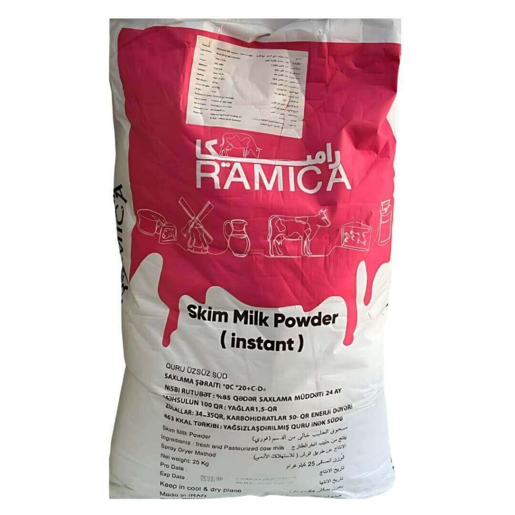 Ramica Skimmed Milk Powder - Milk Powder Wholesale