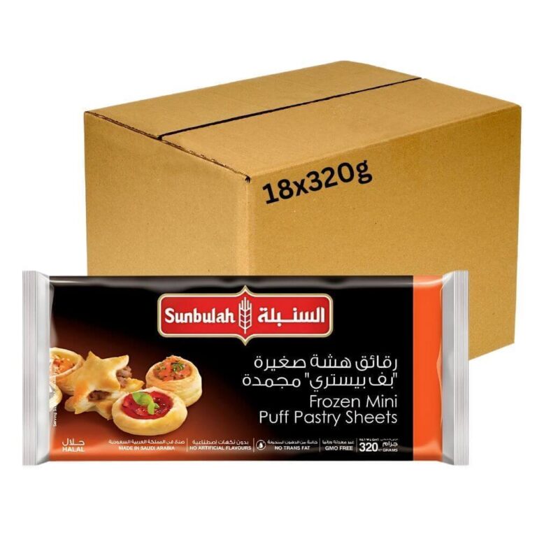 Sunbulah Frozen Mini Puff Pastry Sheets - Order Now