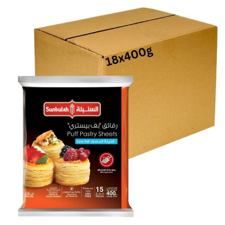 Sunbulah Low Fat Puff Pastry Sheets - Shop Pastry