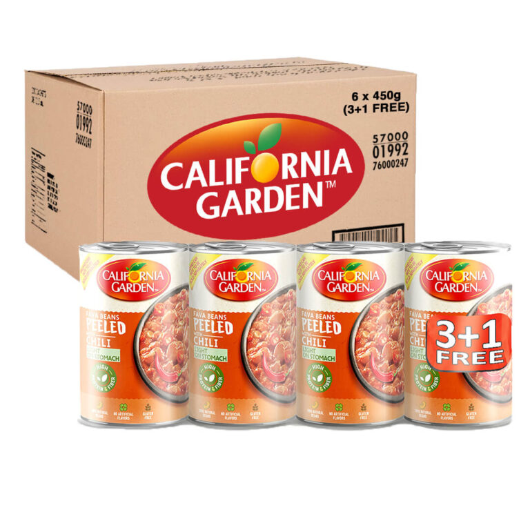 California Garden Peeled Fava Beans with Chili - 450g 3+1 FREE