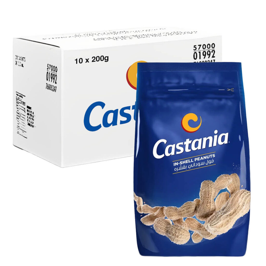 Castania Peanuts in Shell 200g - Martoo Store UAE