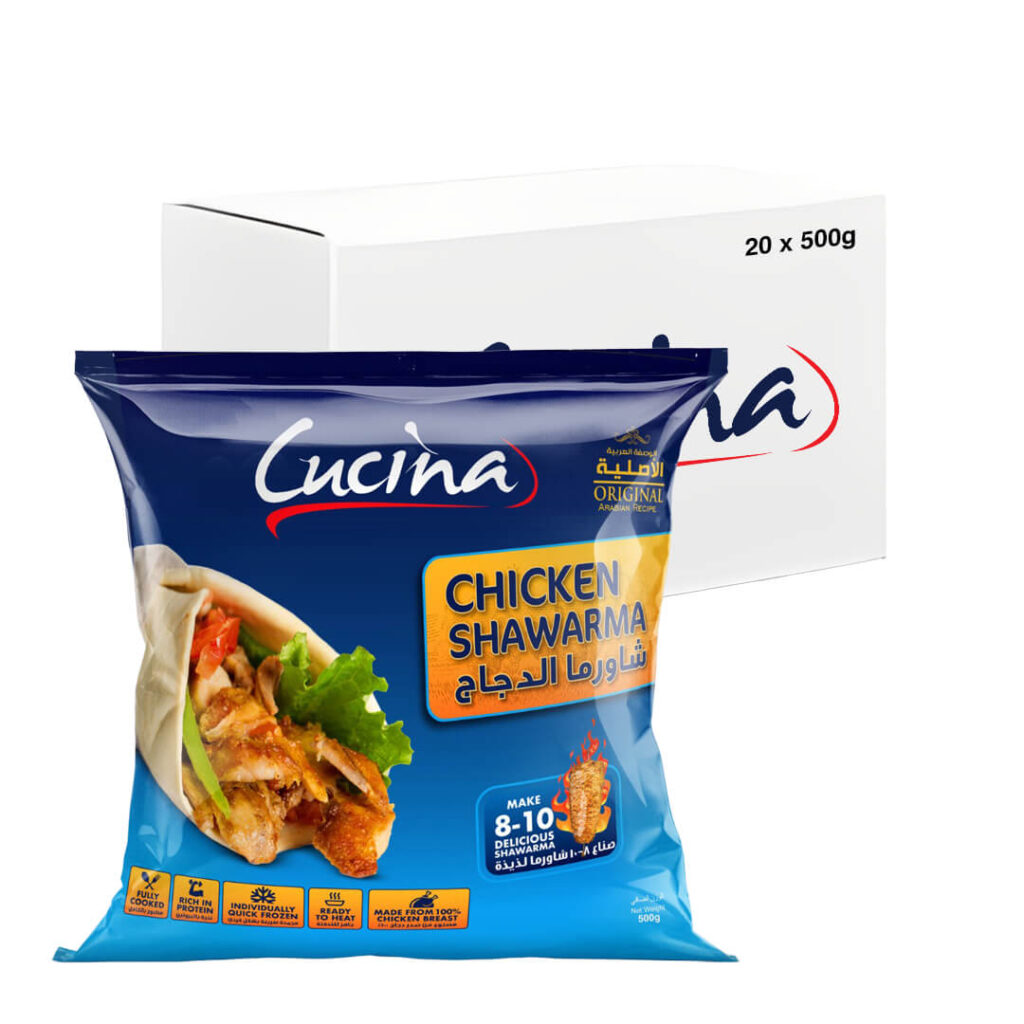 Cucina Chicken Shawarma 20x500g - Martoo Dubai