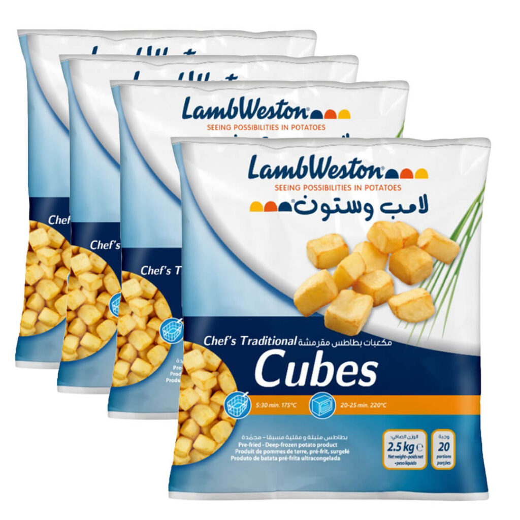 Lamb Weston Cubes 4x2.5kg - Online Wholesale Store